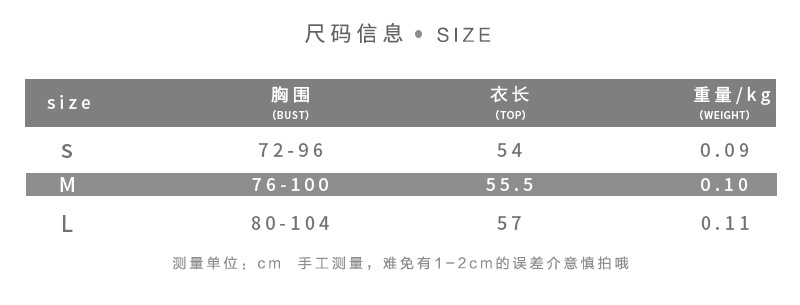 欧美风2022春夏新款女装吊带V领性感露背连体衣时尚修身T恤女外穿-阿里巴巴