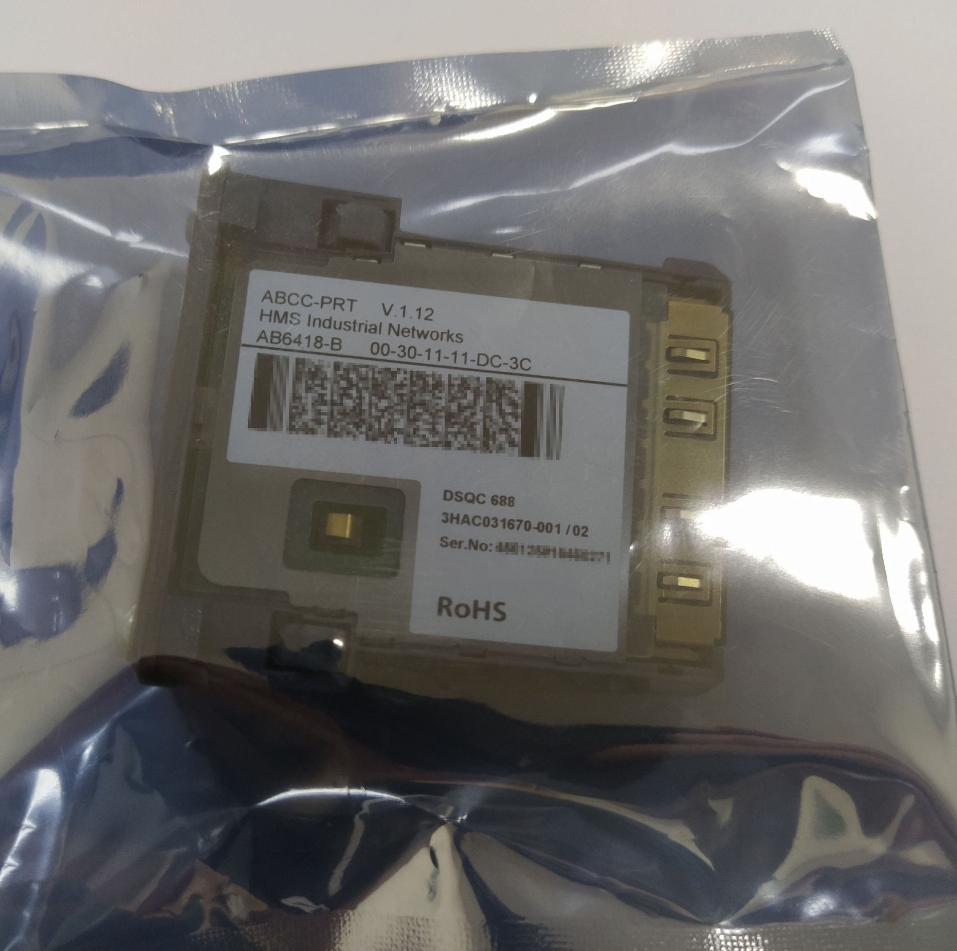 ABB机器人全新总线适配器DSQC688 3HAC03167-001/02 Profibus板卡-阿里巴巴