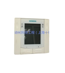 西门子RDF302风机盘管液晶温控器 带RS485通讯功能支持MODBUS-阿里巴巴