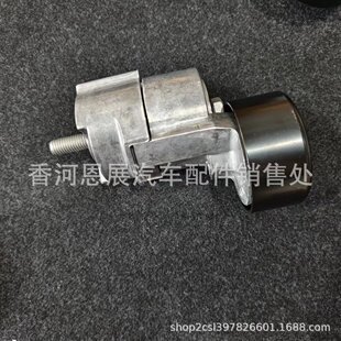 25281-25000皮带张紧器适用现代起亚Optima Sportage 2528125000-阿里巴巴
