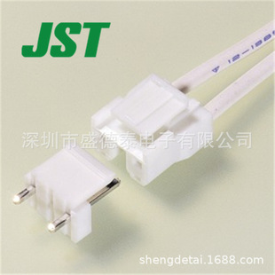 JST日压端子线对板连接器B2P3S-VH(LF)(SN) 针座 间距7.92 2P原厂-阿里巴巴