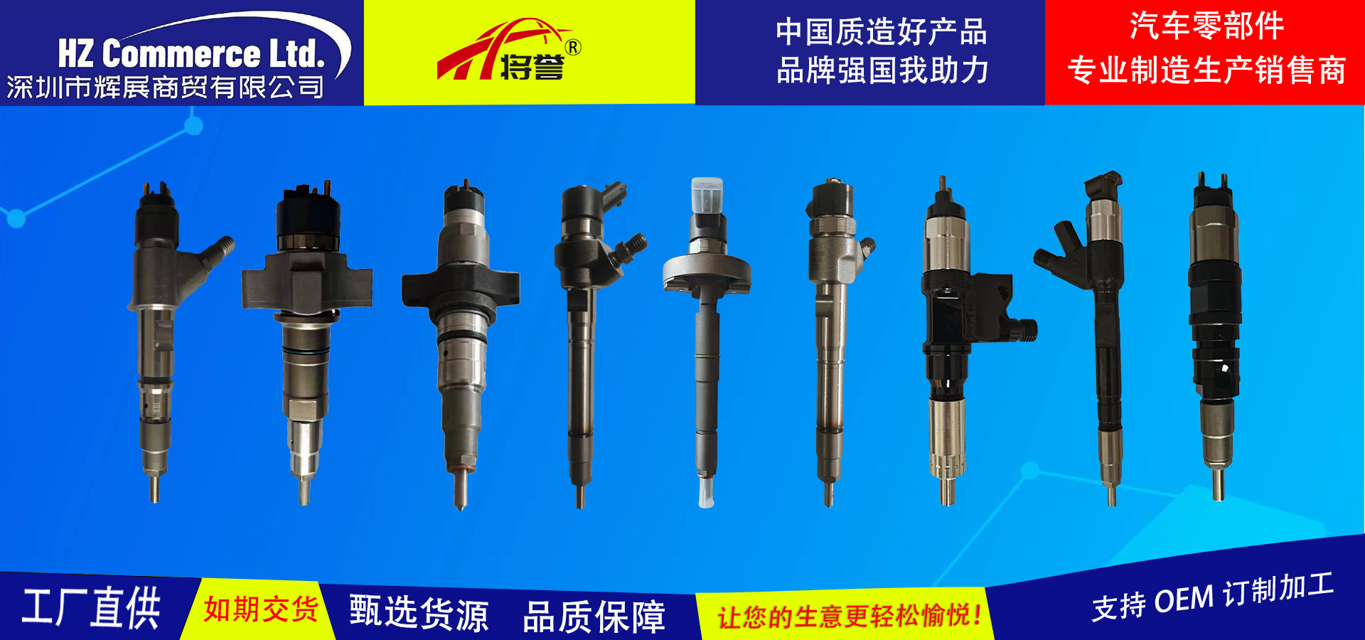 适用于日产尼桑ZD30喷油器总成16600VZ20B电喷共轨油嘴0445110877-阿里巴巴