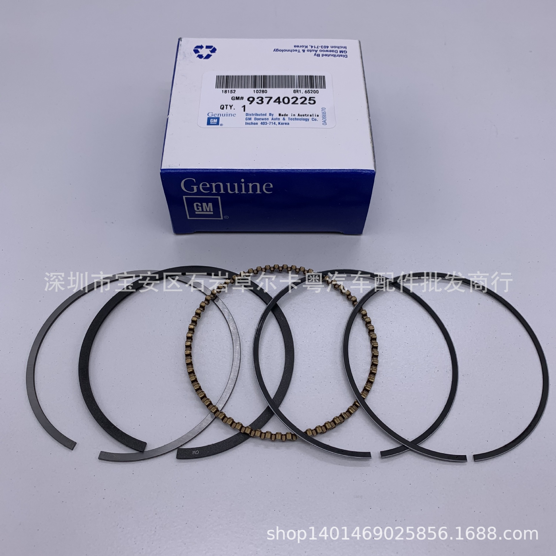 适用于 BUICK 凯越1.6活塞环 D-TEC 1.6 93740225 PISTON RING-阿里巴巴