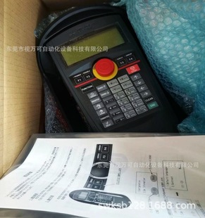 三菱机械手示教器R32TB-S03 全新原装正品现货实物拍摄优惠需议价-阿里巴巴