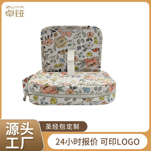 跨境热采书经包户外便携书皮手提收纳包竖立书袋书本保护套定制-阿里巴巴