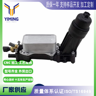 适用于2011 - 2016 道奇吉普克莱斯勒 Ram 3.6L V6 68310865AB-阿里巴巴