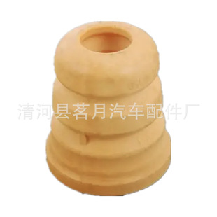 7L5412303 Q7 卡宴茗月减震器缓冲块倍创缓冲胶块减震垫防尘套罩-阿里巴巴