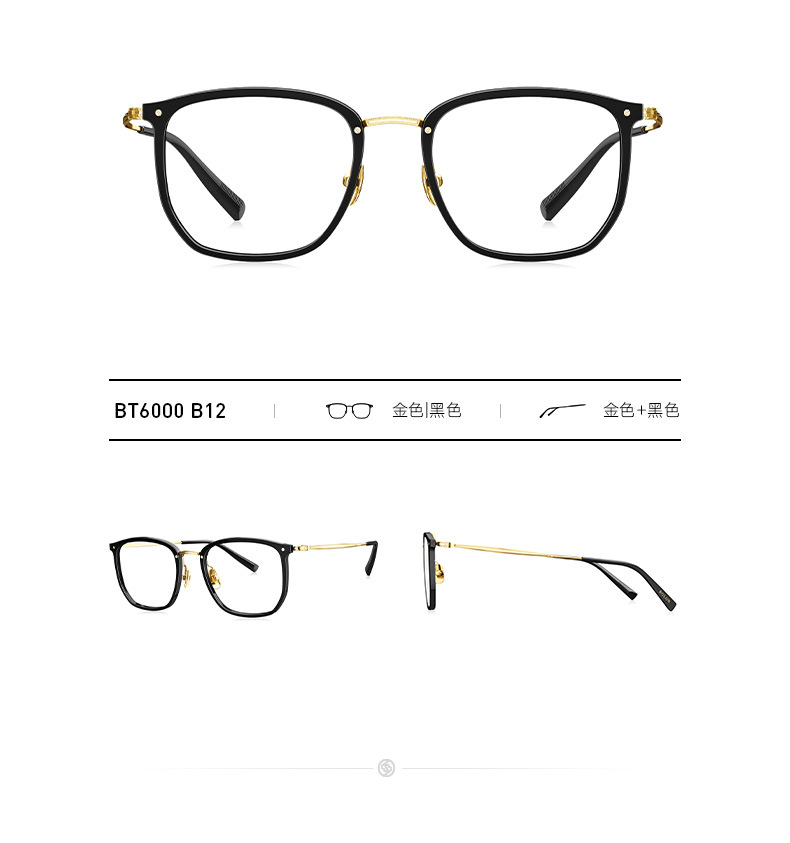 BOLON暴龙眼镜光学镜同款眼镜框β钛近视眼镜架男女BT6000-阿里巴巴