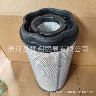 17500260 17500266 17500256 17500251 适配挖掘机空气滤芯-阿里巴巴