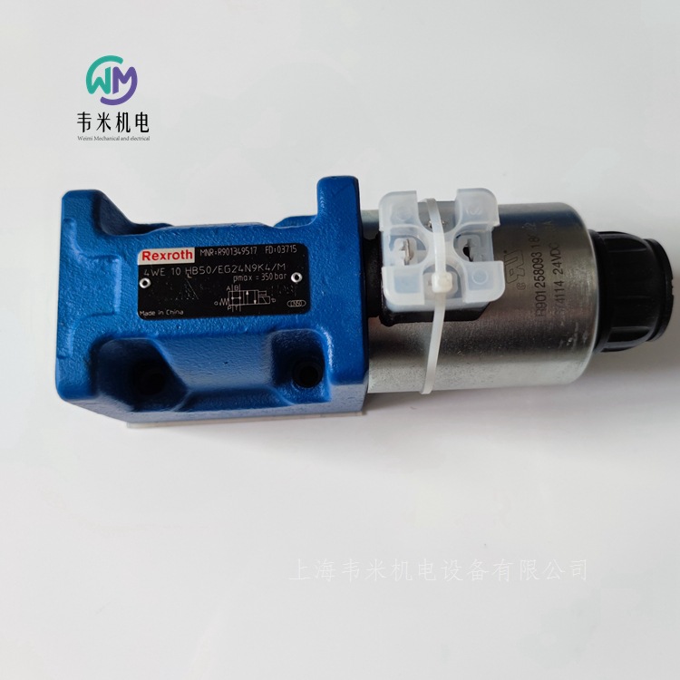 3we 电磁阀-3we 电磁阀批发、促销价格、产地货源 - 阿里巴巴