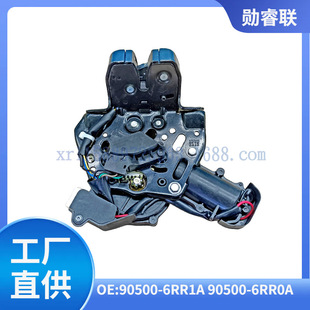 适用于日产Rogue探路者QX60动力尾门门锁电机执行器OE90500-6RR1A-阿里巴巴