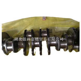 康明斯发动机曲轴4B 6B 6C 6L QSZ ISDE发动机主轴曲轴大轴-阿里巴巴