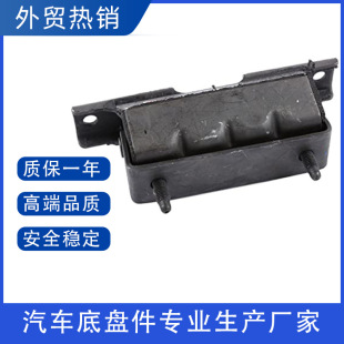 外贸热销15840278适用于雪佛兰GM-阿里巴巴