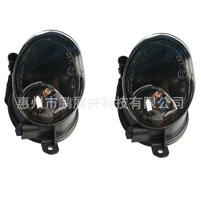 适用于08-14款沃尔沃S40 V50前保险杠雾灯 防雾灯 前杠灯30764931-阿里巴巴