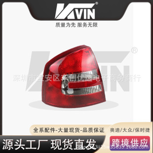 KVIN 1Z5945111B 没有找到适用于01Z5 945 111 B0适用于000工厂直-阿里巴巴