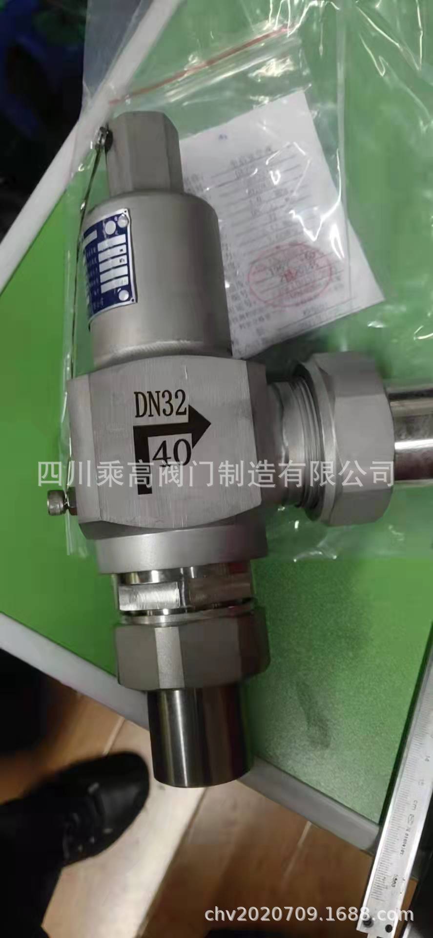 低温安全阀型号DA22Y-40P不锈钢螺纹微启式安全阀焊接低温安全阀-阿里巴巴