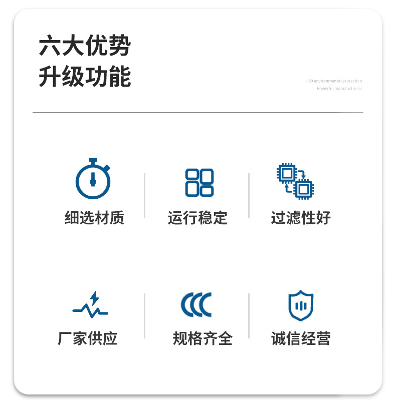 新品上市工厂直供替代CJC油过滤器系统滤芯-阿里巴巴