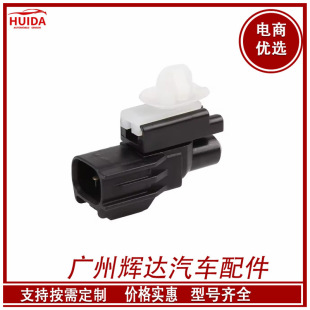 077500-5191室外温度传感器88790-22131 8879022131 88625-32171-阿里巴巴