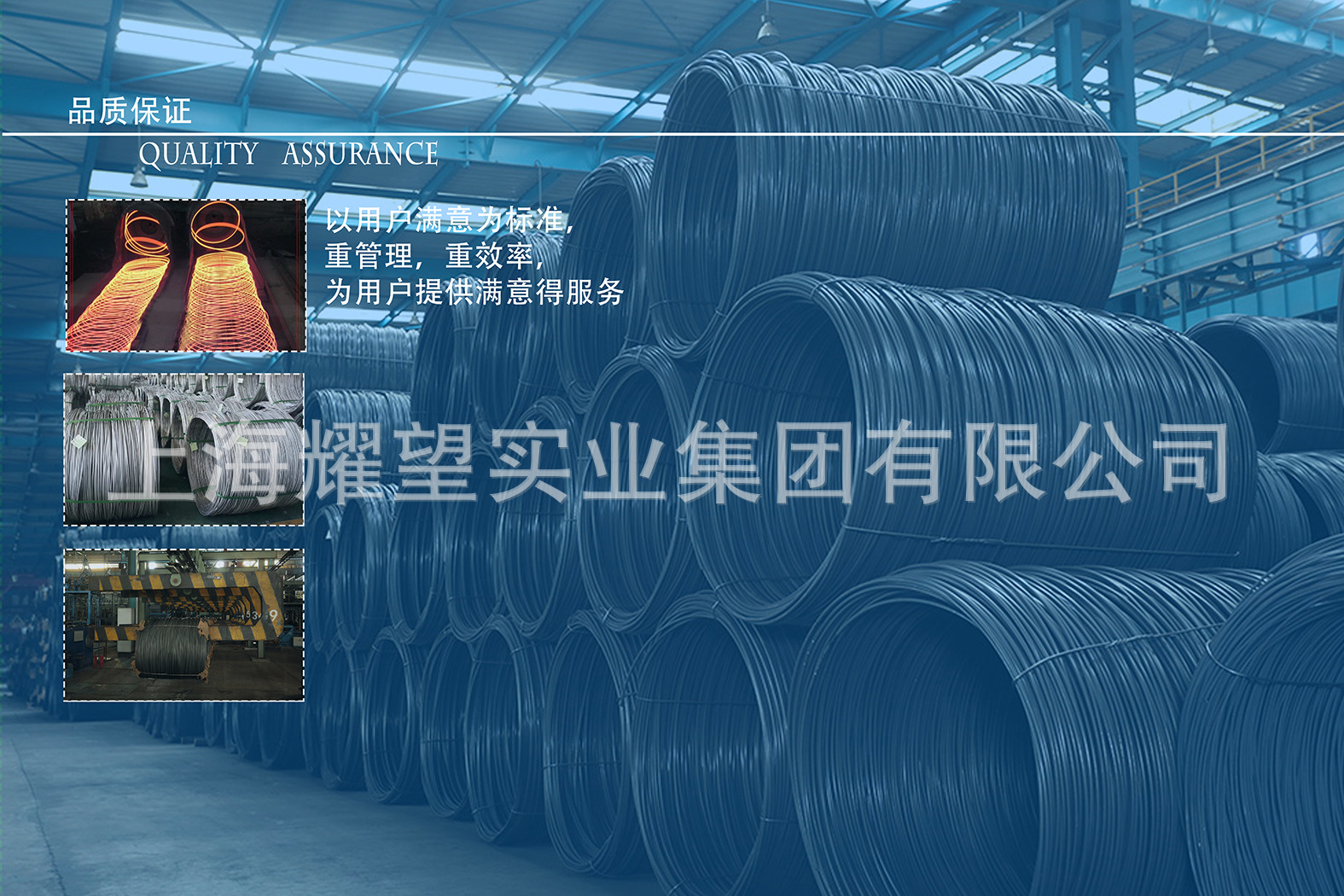 供应SWCH25K宝钢SWCH35K线材退火螺丝线材SWCH45K盘圆线球化草酸-阿里巴巴