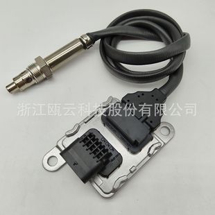 氮氧传感器 NOx Sensor 55512350-阿里巴巴