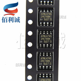 AT24C16BN 24C16 贴片SOP-8 存储器IC Atmel/爱特梅尔 AT24C16-阿里巴巴