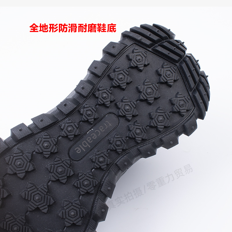 traceable加拿大厚底緩震戶外運動徒步越野跑鞋男女shoes防滑-阿里巴巴