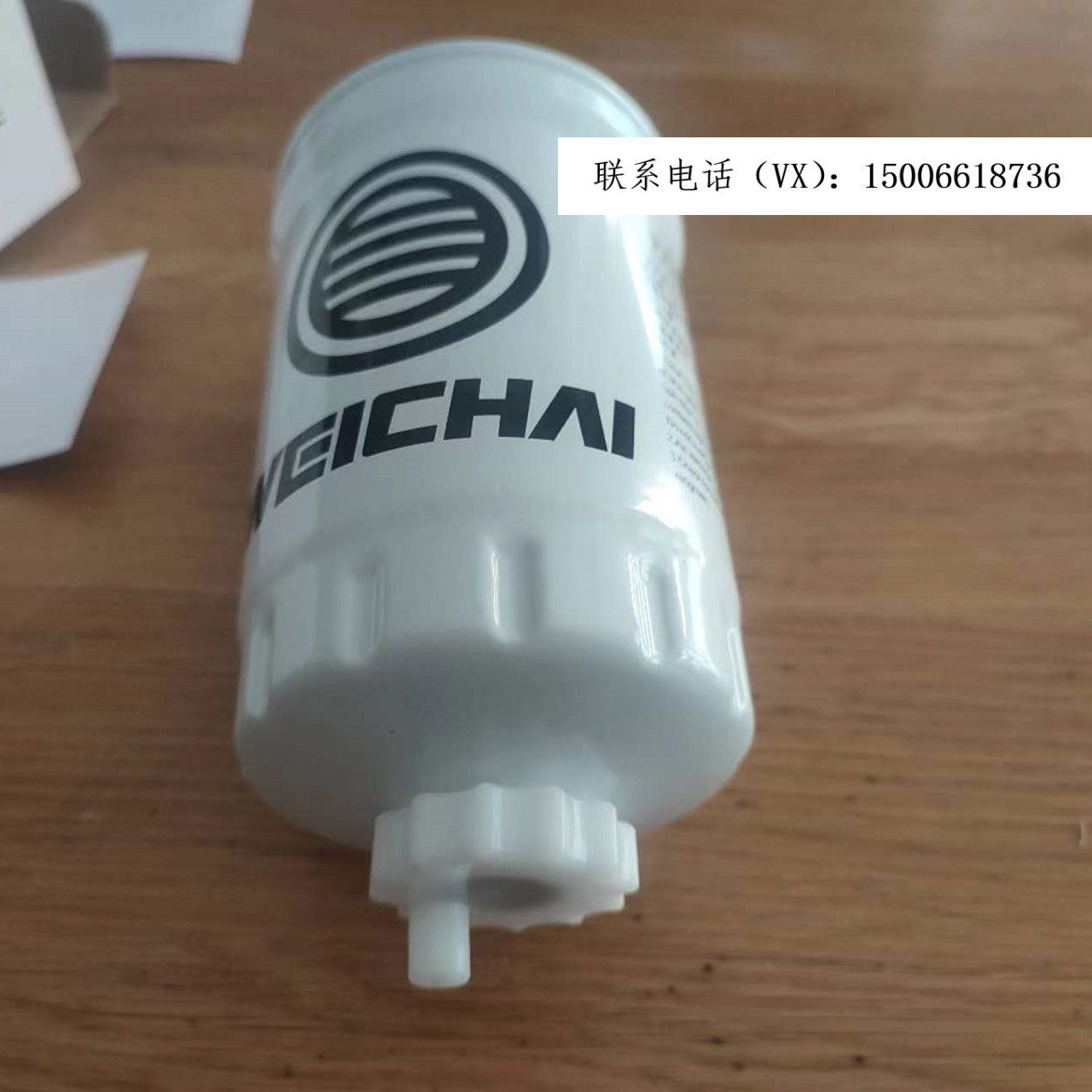 13020488 1000700909潍柴原厂柴油滤芯 柴滤芯TD226B WP4 WP6-阿里巴巴