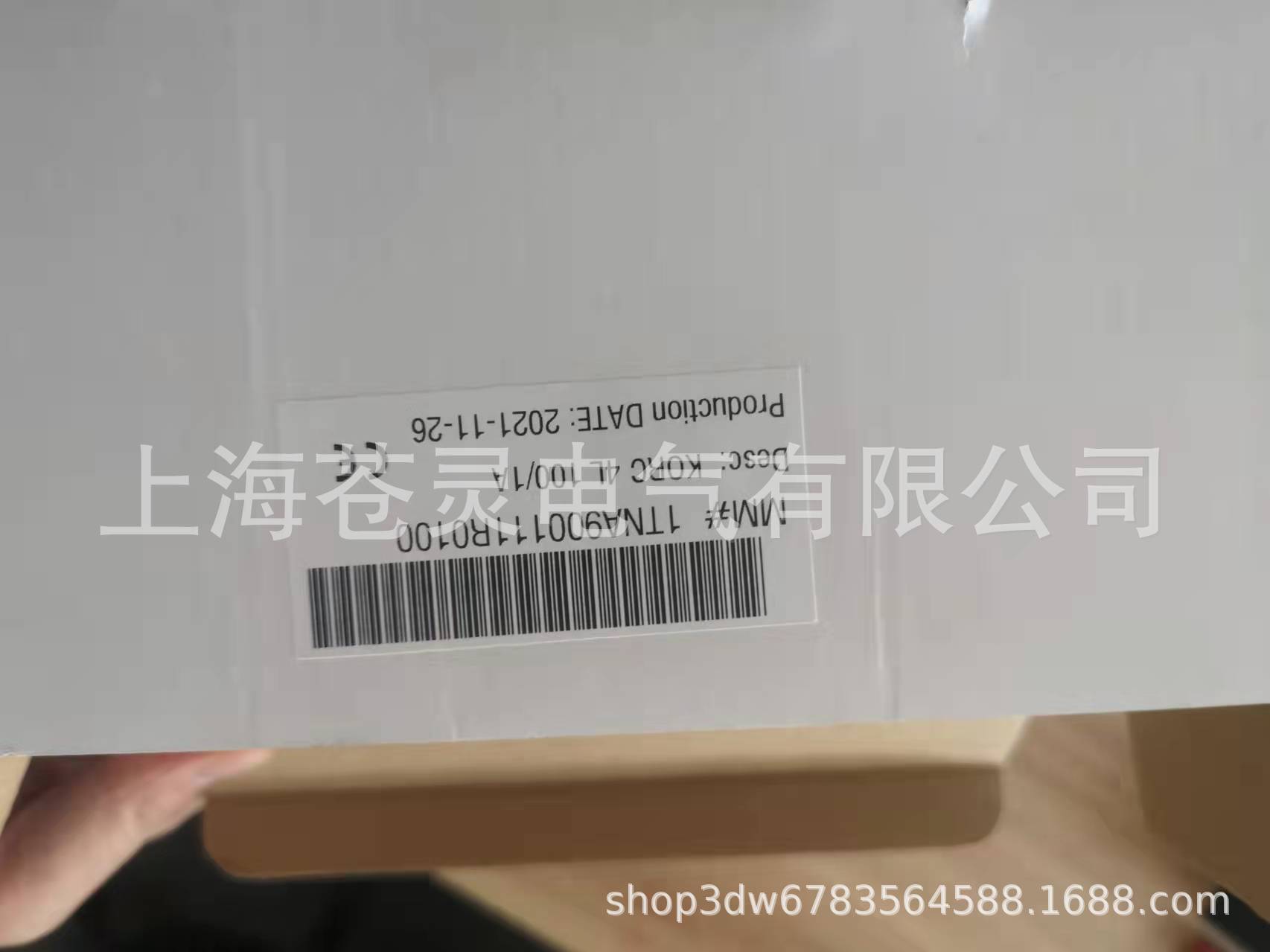 西门子真空断路器3AE8-31.5kA-1250A 150/205/217.5 3AE8105-阿里巴巴