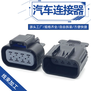 DJ7082YD-2.8-11/21德尔福8孔防水公母接插件15326654/15326655-阿里巴巴