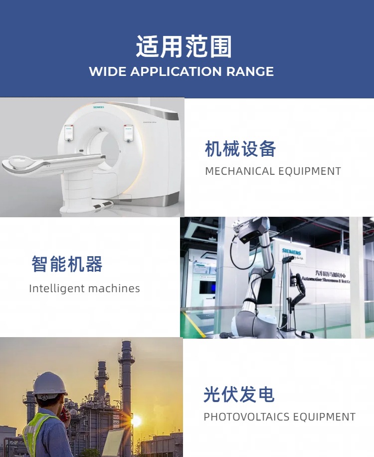 ABB变频器 ACS580系列标准传动变频器ACS580-07-0246A-4-阿里巴巴