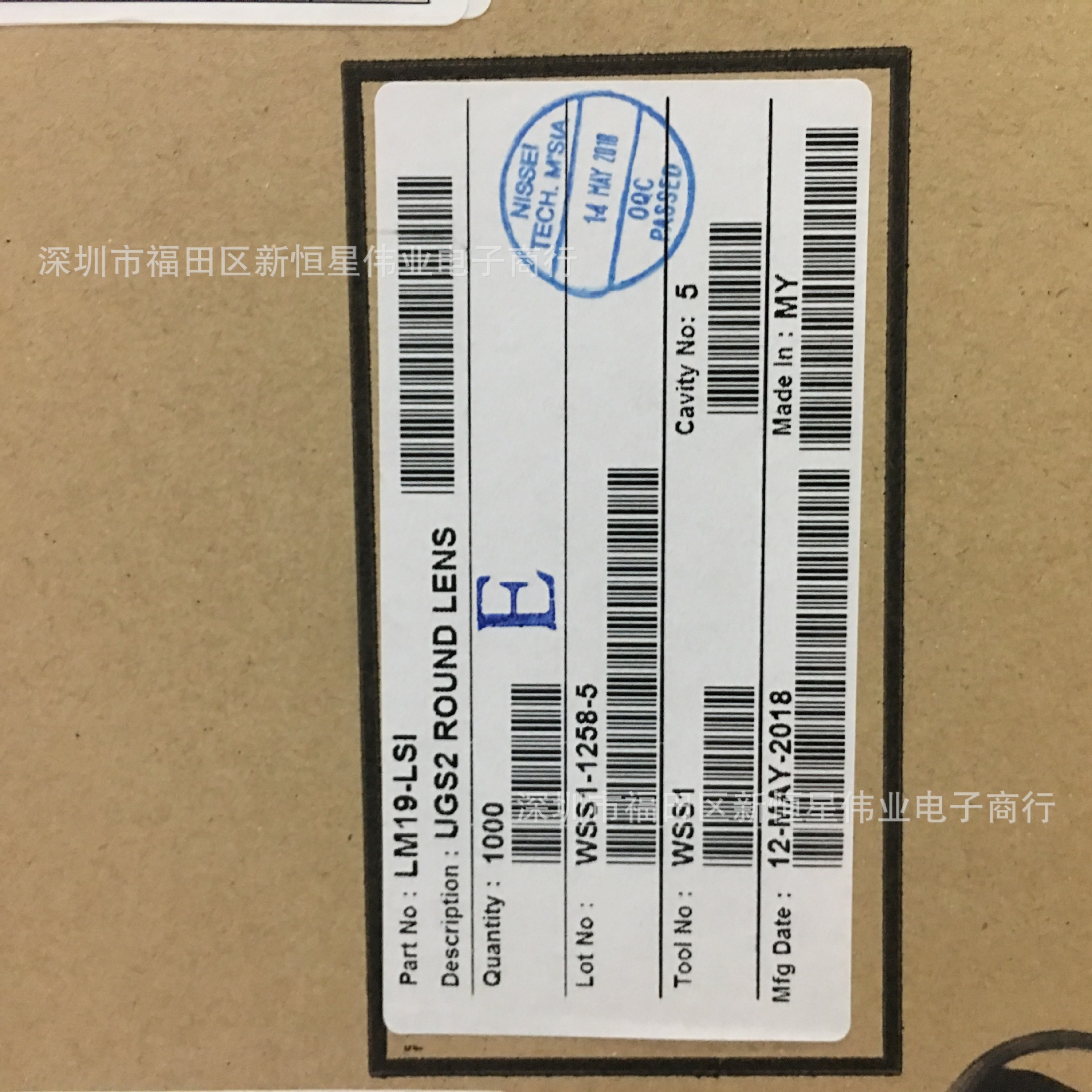 全新原装 LM19-LSI 原相 PIXART 滑鼠传感器透镜 白色 1819+现货-阿里巴巴