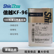 【kf-96-1000cs】_kf-96-1000cs品牌/图片/价格_kf-96-1000cs批发_阿里巴巴