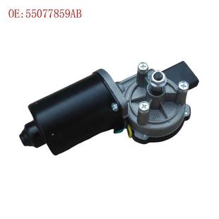 适用于Jeep Wrangler 07-16 前档雨刮电机 55077859AB 55077859AC-阿里巴巴