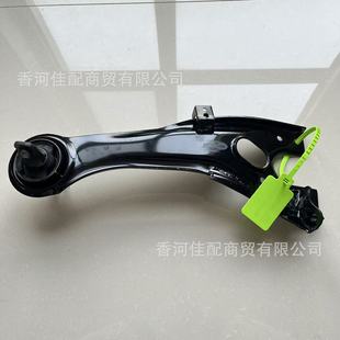 适用于现代伊兰特 全新正品拖车臂左后发球杆 55270-2H000-阿里巴巴