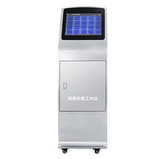 达冠升ZCS-DGS20执法记录仪数据采集站自动采集数据自动充电 32T-阿里巴巴