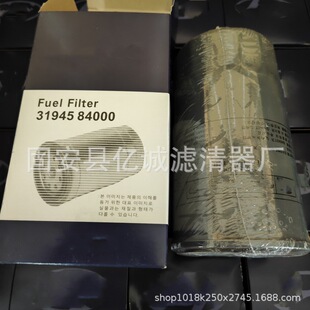 厂家供应工程机械矿山发电机组滤清器过滤器3194584000柴油滤芯-阿里巴巴
