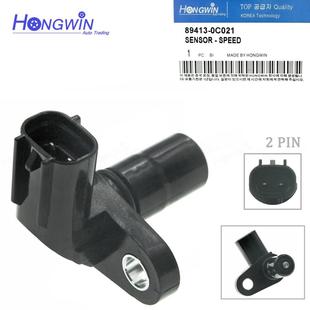适用于丰田速度传感器 89413-0C021-阿里巴巴