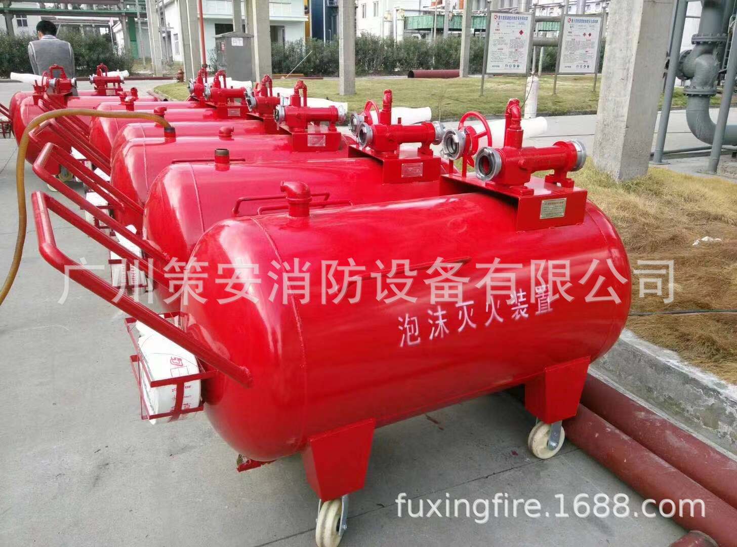 PY8/500L半固定式移动推车式泡沫灭火装置-阿里巴巴