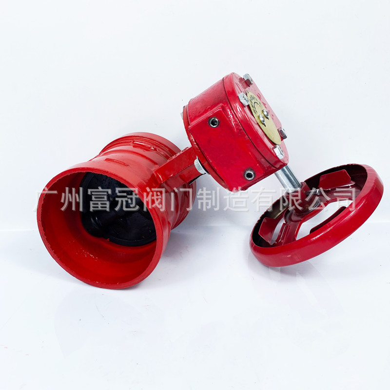D381X-16球墨铸铁软密封涡轮卡箍蝶阀 手动涡轮沟槽蝶阀 消防阀门-阿里巴巴