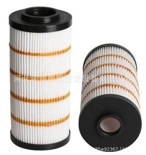 批发挖掘机变速箱发动机 机油滤芯 HF29122 337-5270液压油滤芯-阿里巴巴