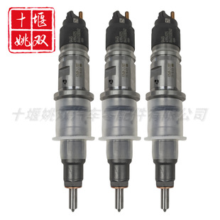 0445120342适用发动机高压燃油共轨喷油器总成优质供应68210105AA-阿里巴巴