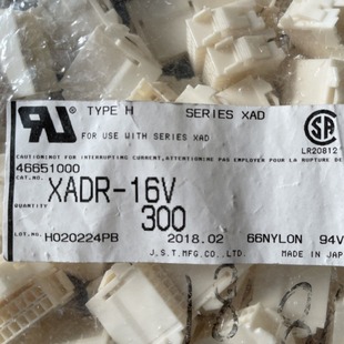 现货供应 正品 JST XADR-16V 一个起拍-阿里巴巴