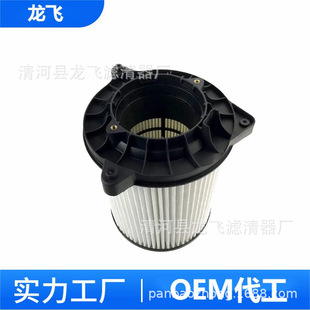 厂家供应空气滤清器670004604空气滤芯空气过滤器-阿里巴巴