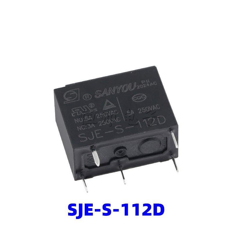 三友继电器SJE-S-105D/112D/124D 5脚5A代替HF33F-005-ZS3 12 24V-阿里巴巴