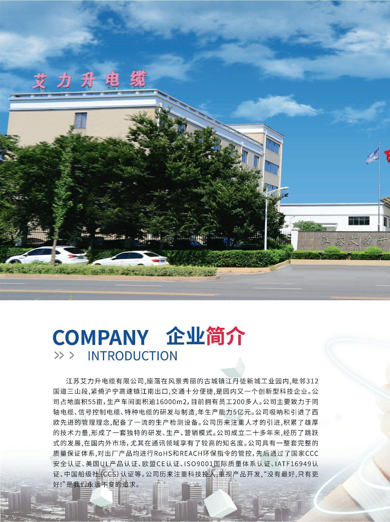 SYWV-50-2(302) DACAR302 低损耗射频同轴电缆-阿里巴巴