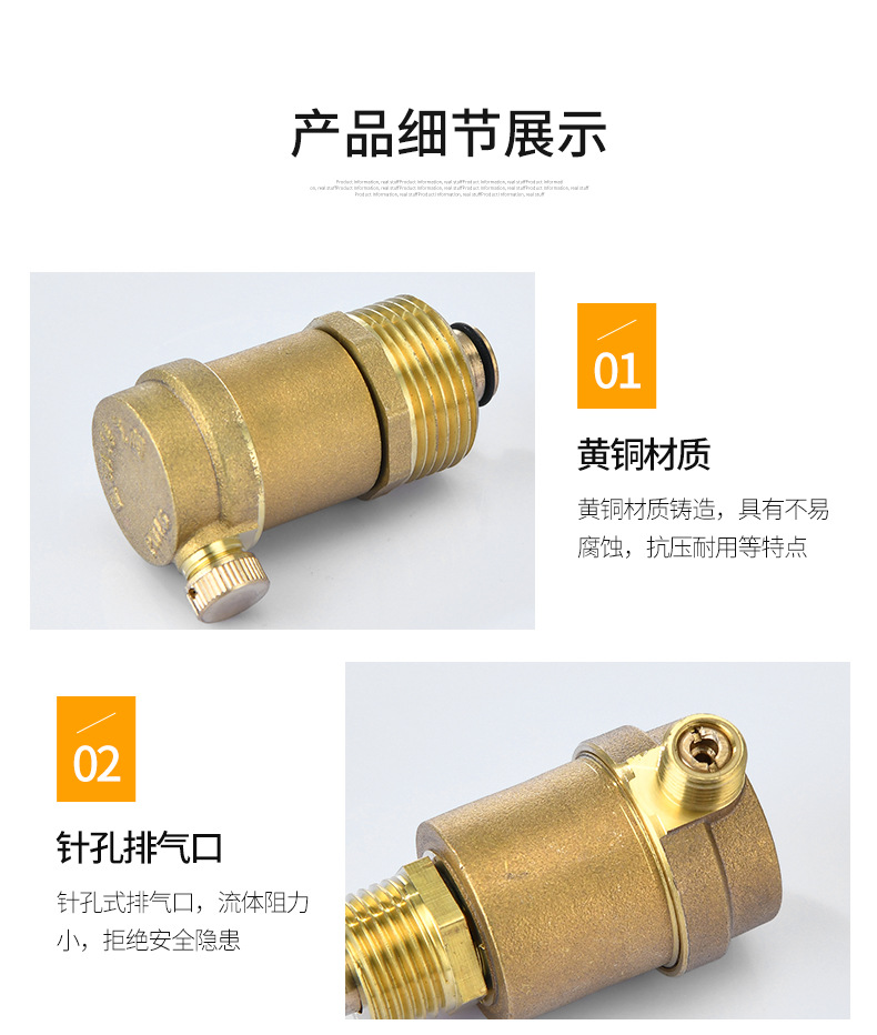 黄铜排气阀 暖气管道自动泄气阀 全铜阀门DN15单项直排式放气阀20-阿里巴巴