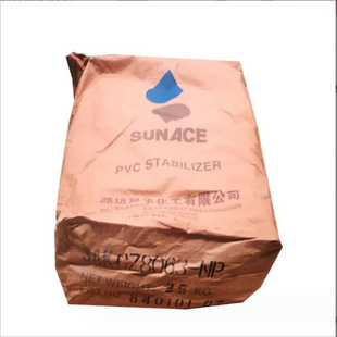 PVB树脂 日本积水 高粘度BX-5 LTCC HTCC粘合剂 聚乙烯-阿里巴巴