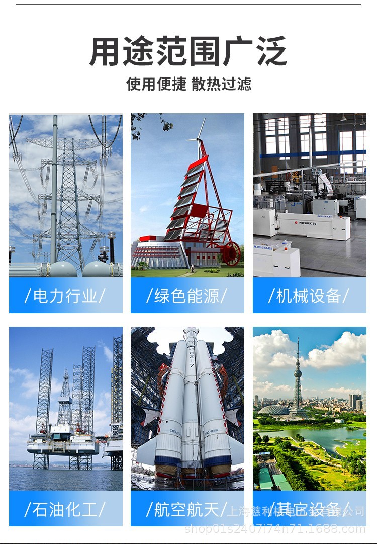 上海雷普FKL66系列FKL6622.230机柜散热风扇过滤器FKL6623.230-阿里巴巴