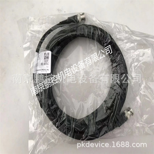 日本理研 延长感应线 RS-835C-阿里巴巴