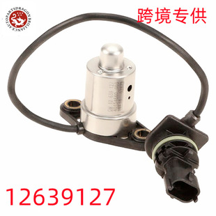 机油位传感器适用于别克雪佛兰凯迪拉克 12639127 WP-1983348-API-阿里巴巴